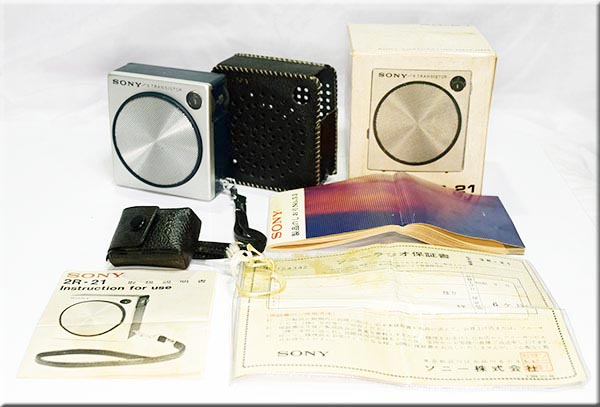 趣味のラジオ紹介！