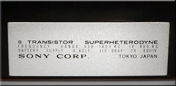 趣味のラジオ紹介！