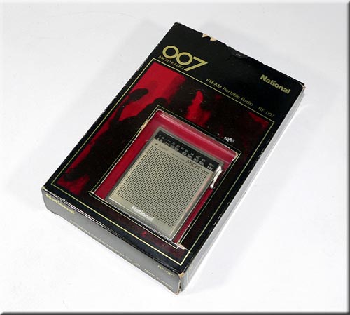 趣味のラジオ紹介！