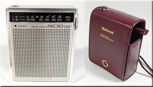 趣味のラジオ紹介！